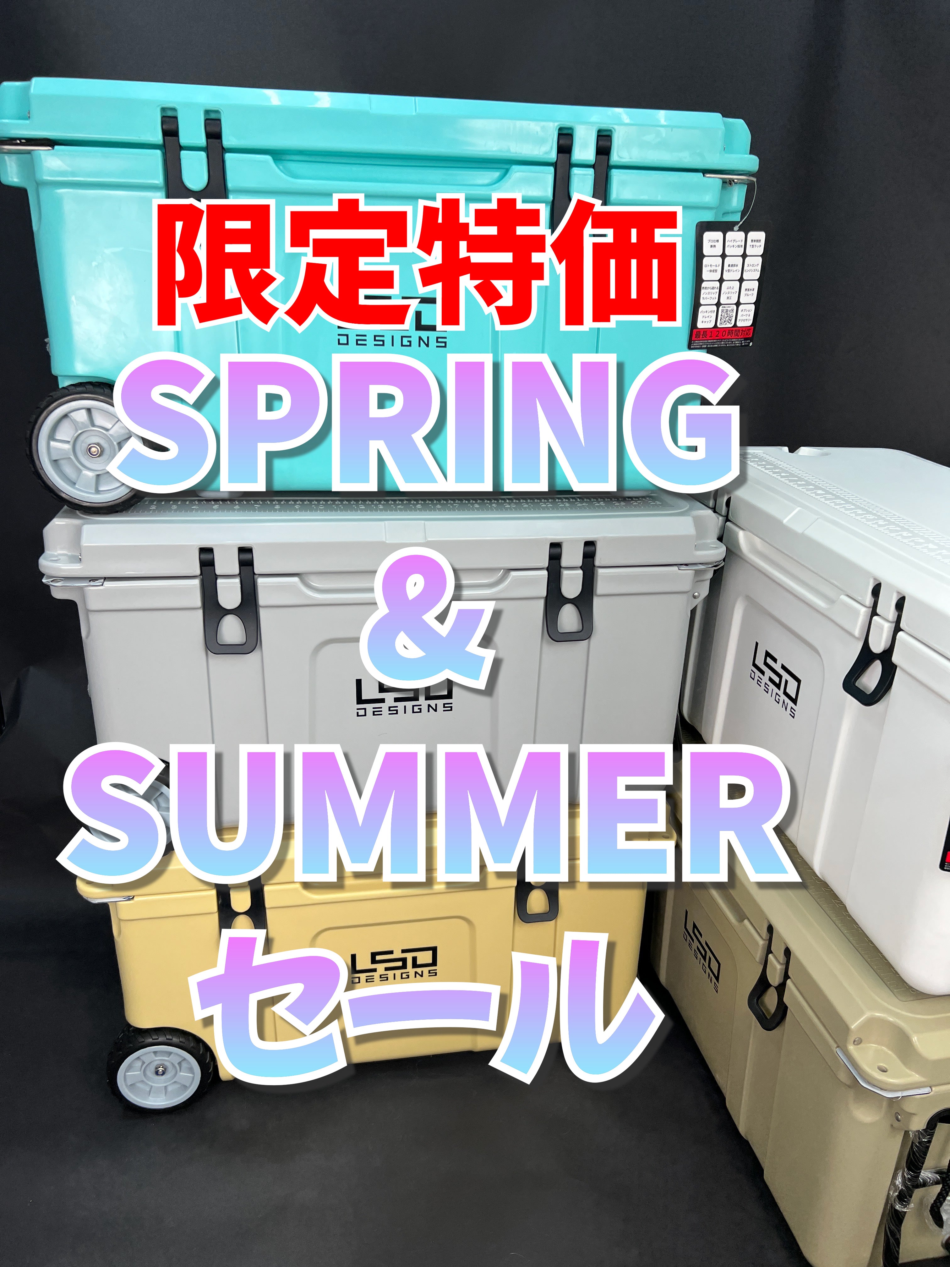 商品 – 2ページ目